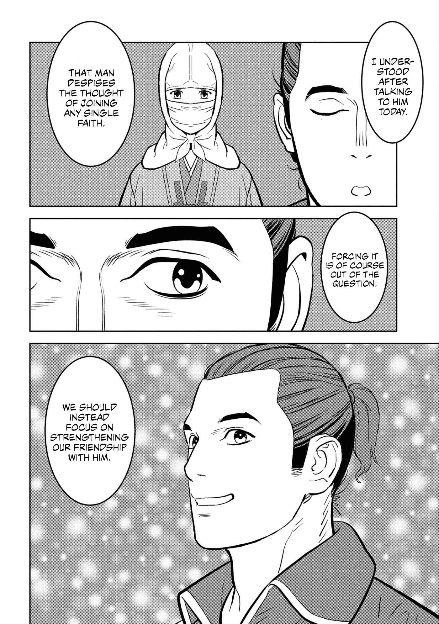 Manga: Sengoku Komachi Kuroutan: Noukou Giga Chapter - 66-eng-li